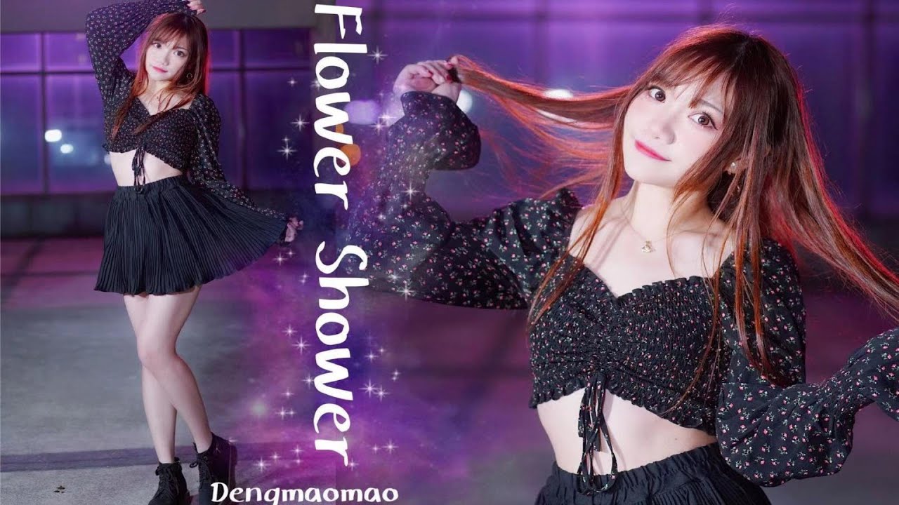 【凳猫猫】 Flower Shower 花浴桑拿房了解下？ - YouTube