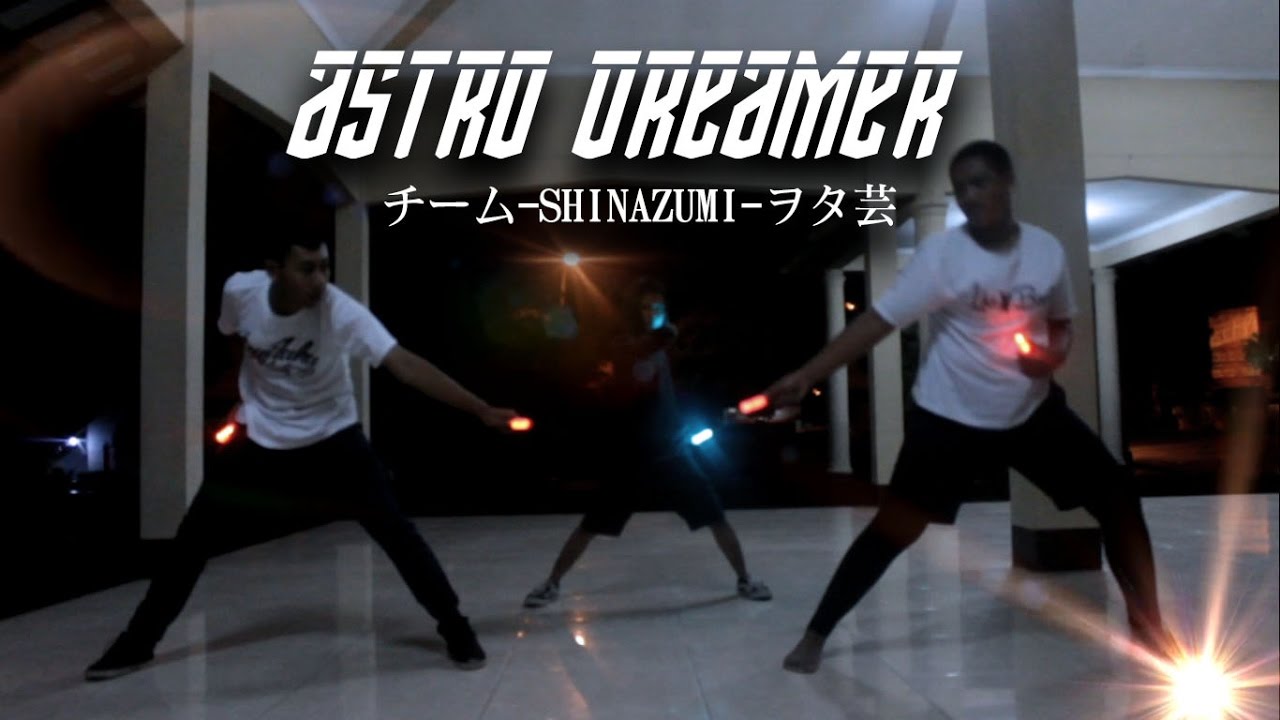 【チーム Shinazumi】アストロドリーム【ヲタ芸】 Astro Dreamer lightdance - YouTube