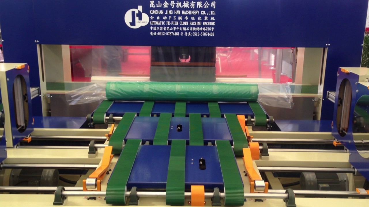全自動PE膜布匹包裝機with貼標機-(Automatic PE-film packing machine with AUTOMATIC ...