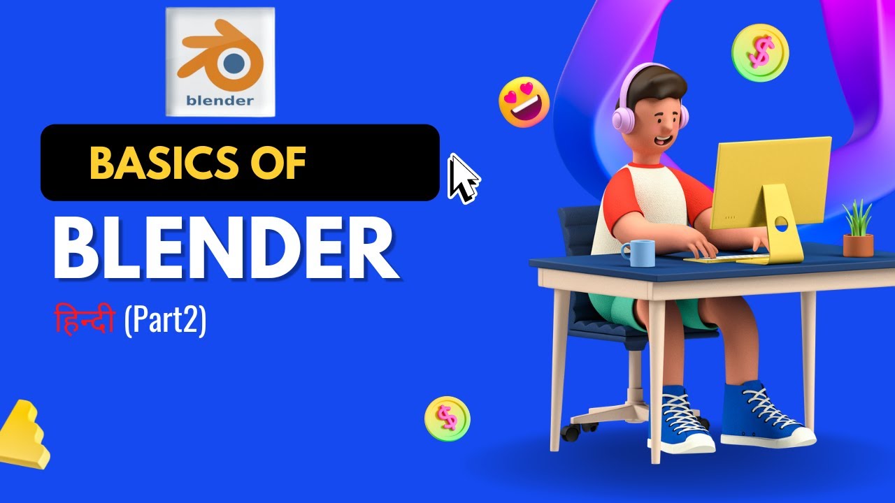 blender full course | कोर्स | हिन्दी | part 2 |#learn - YouTube