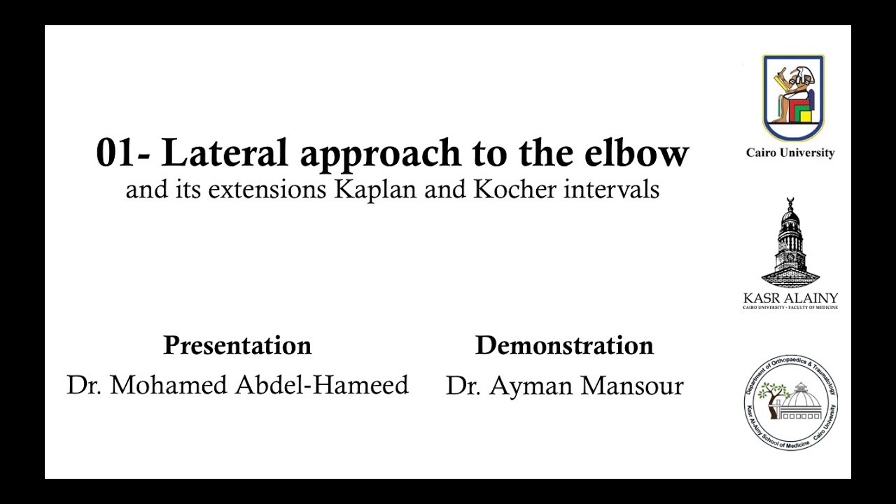 01 Lateral Approach to The Elbow - YouTube