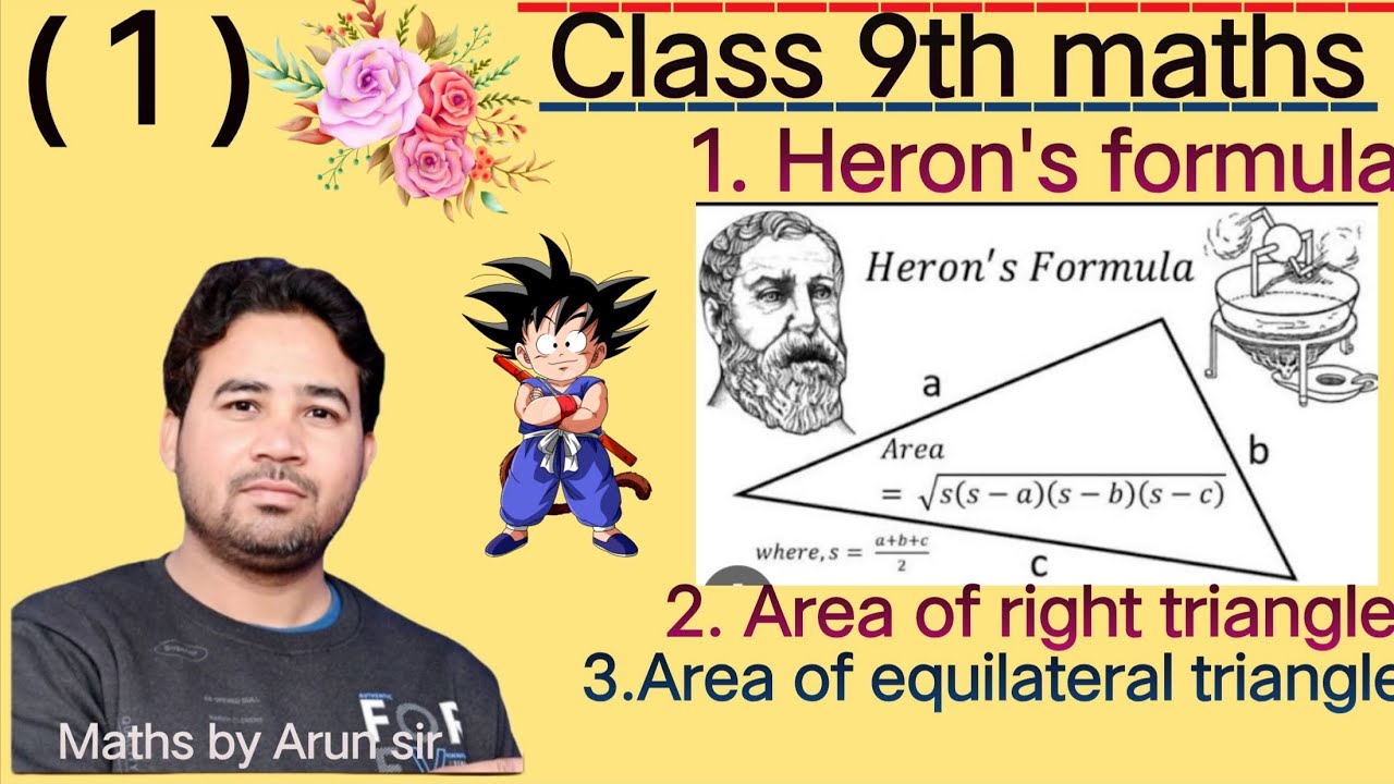 Heron's formula class 9th #maths - YouTube