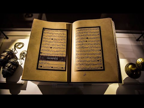 Fetih Süresi Tecvitli okuma usulü Kur'an'ı Kerim dinle #kuran #kuranıkerim
