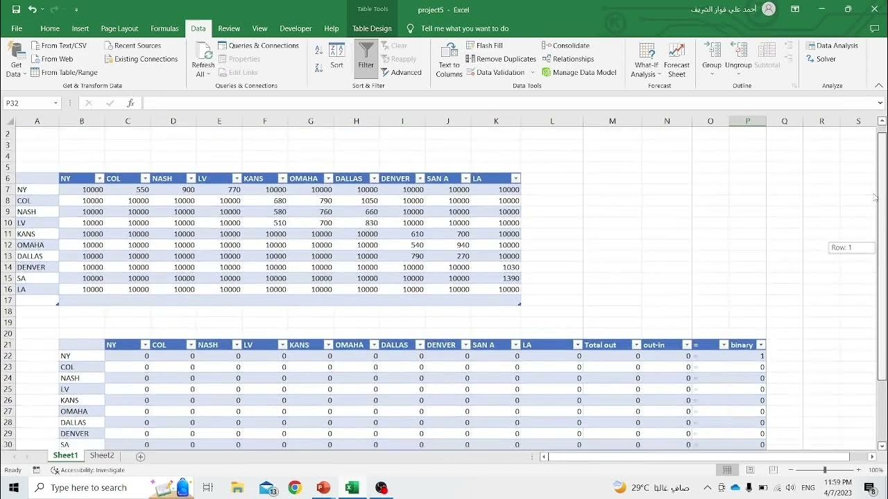 Using Assignment Method to Solve Shortest Path Problem by Excel - YouTube