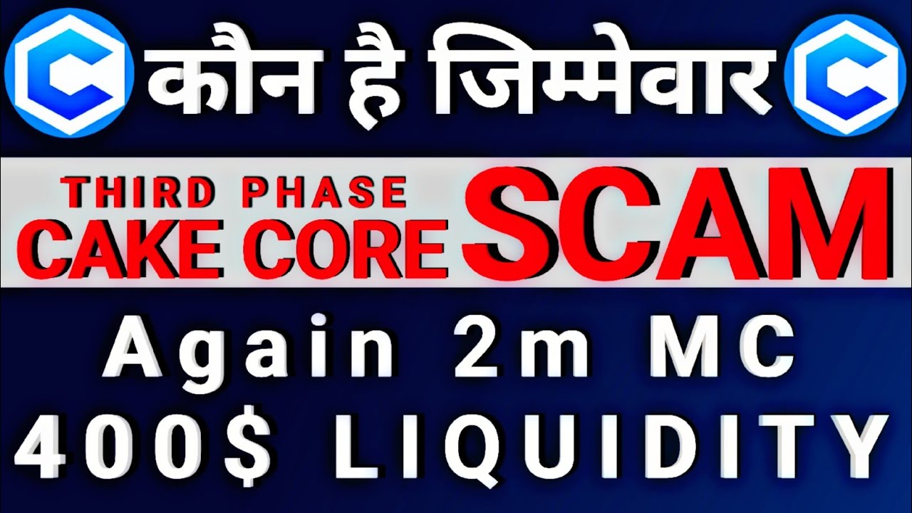 Discover the Latest Cake Core Relisting Update ! Cake Core's Surprising ...