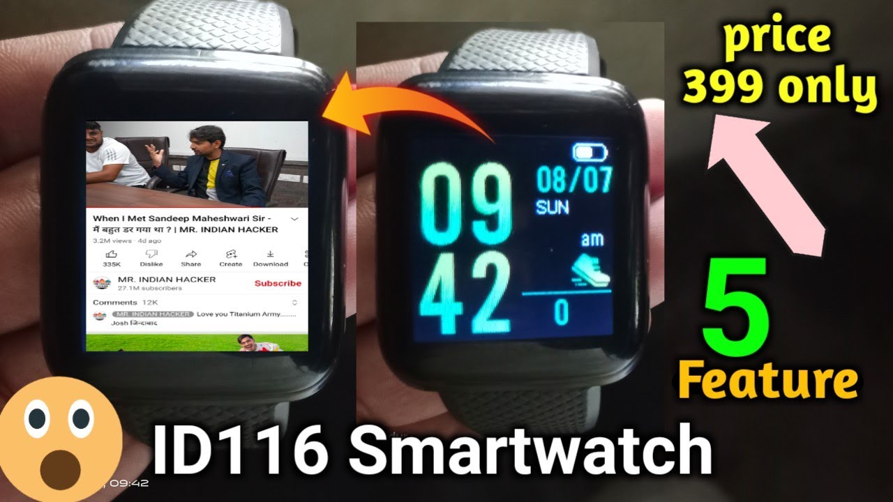 ID116 Smartwatch Hidden Features || Review ID116 Smartwatch || Wallpaper setting||@ManojDey ...