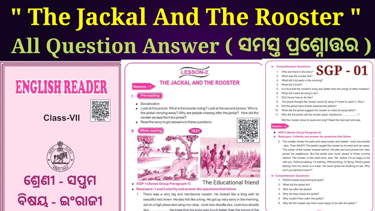 The Jackal And The Rooster comprehension question answer sgp 1 lesson 2 ...