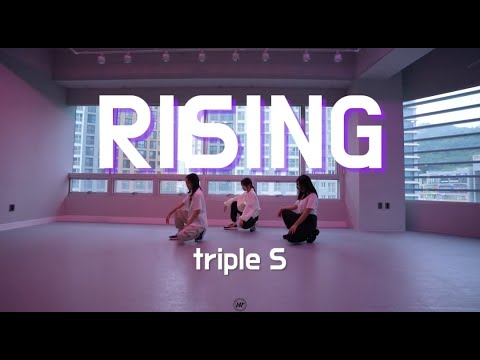 [하루댄스학원] triple S(트리플에스) - RISING ⎹ 방송댄스 K-POP DANCE CLASS ⎹ 고양시댄스학원 ...