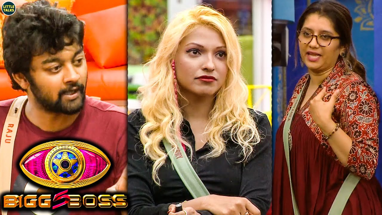 Bigg Boss 5 Review Day 1 | "ஜமீன் கோட்டை கிழவி மாதிரி இருக்கமா நீ ...