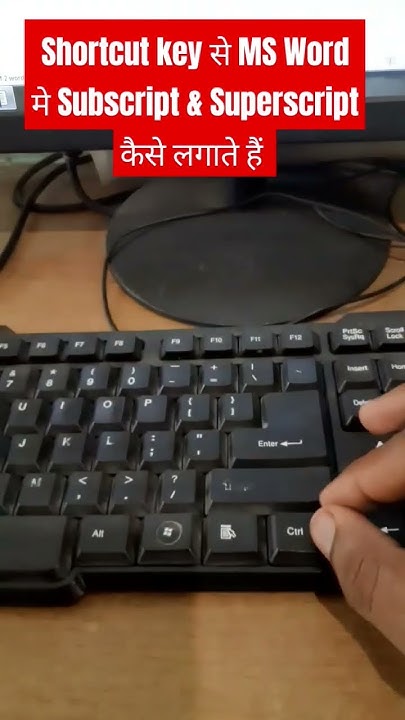 MS word मे shortcut key से Subscript & Superscript कैसे लगाते हैं # ...