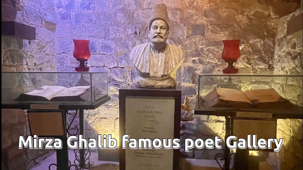 Mirza Ghalib House and Gallery - YouTube
