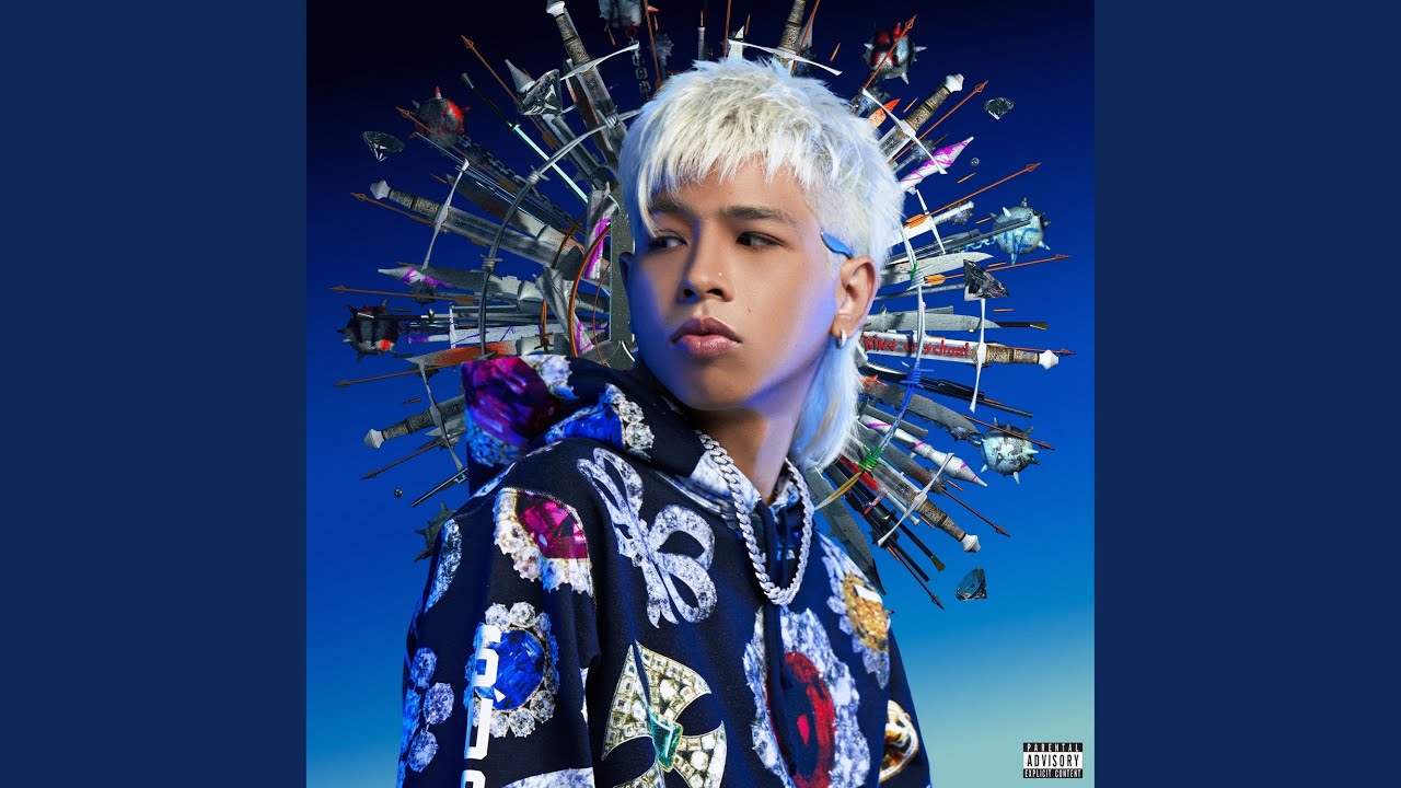 Ambulance (feat. P6ICK, HI) - YouTube Music