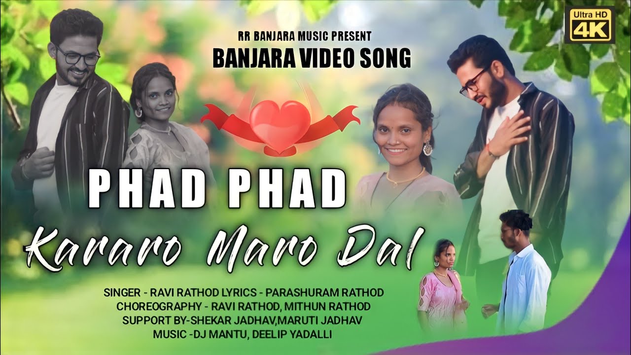 Phad Phad Kararo Maro Dal Banjara BREAK UP Song | Singer Ravi Rathod ...