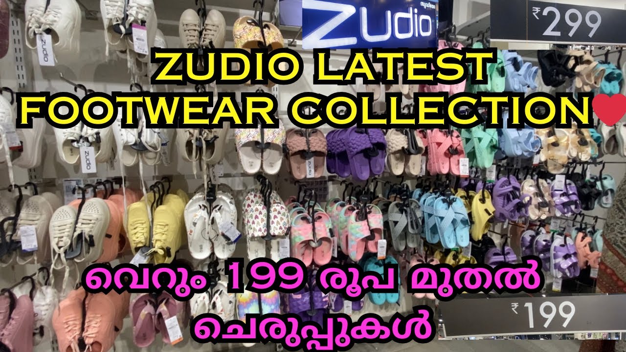 Zudio യിലെ footwear മൊത്തം വാങ്ങാൻ തോന്നിയ നിമിഷം 🤢zudio latest ...
