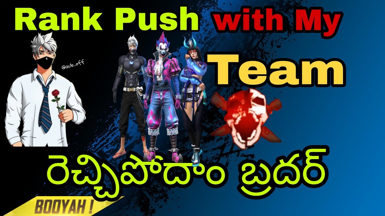 After long time playing in mobile || Psk Gaming Entertainment || Free ...