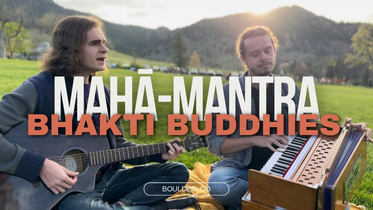Maha mantra - Kirtan with Ben Luber & Tom Keenan - YouTube