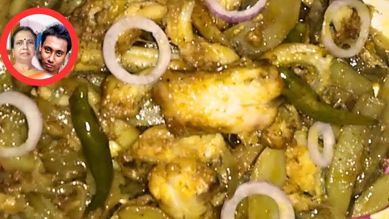 Lotte maach recipe | Lote mach | Lotte maach recipe - YouTube