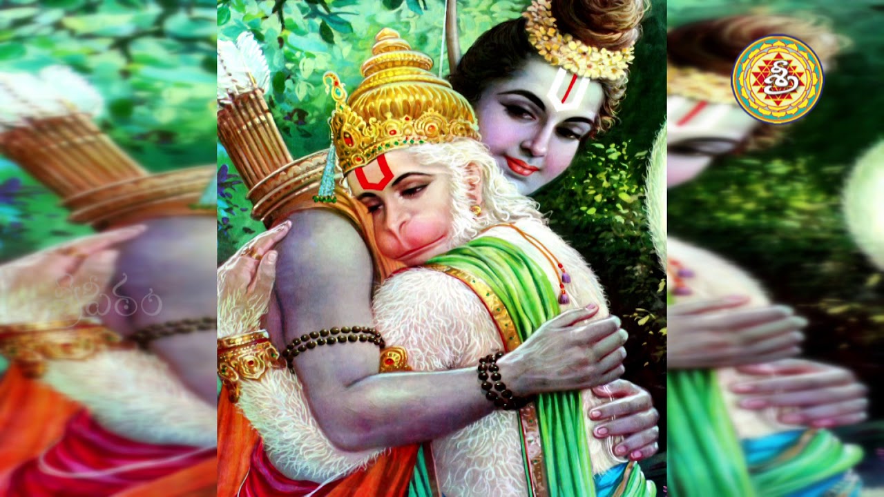 Hanumadvaibhavam #50 | Interesting Stories Of Lord HANUMA In Telugu ...