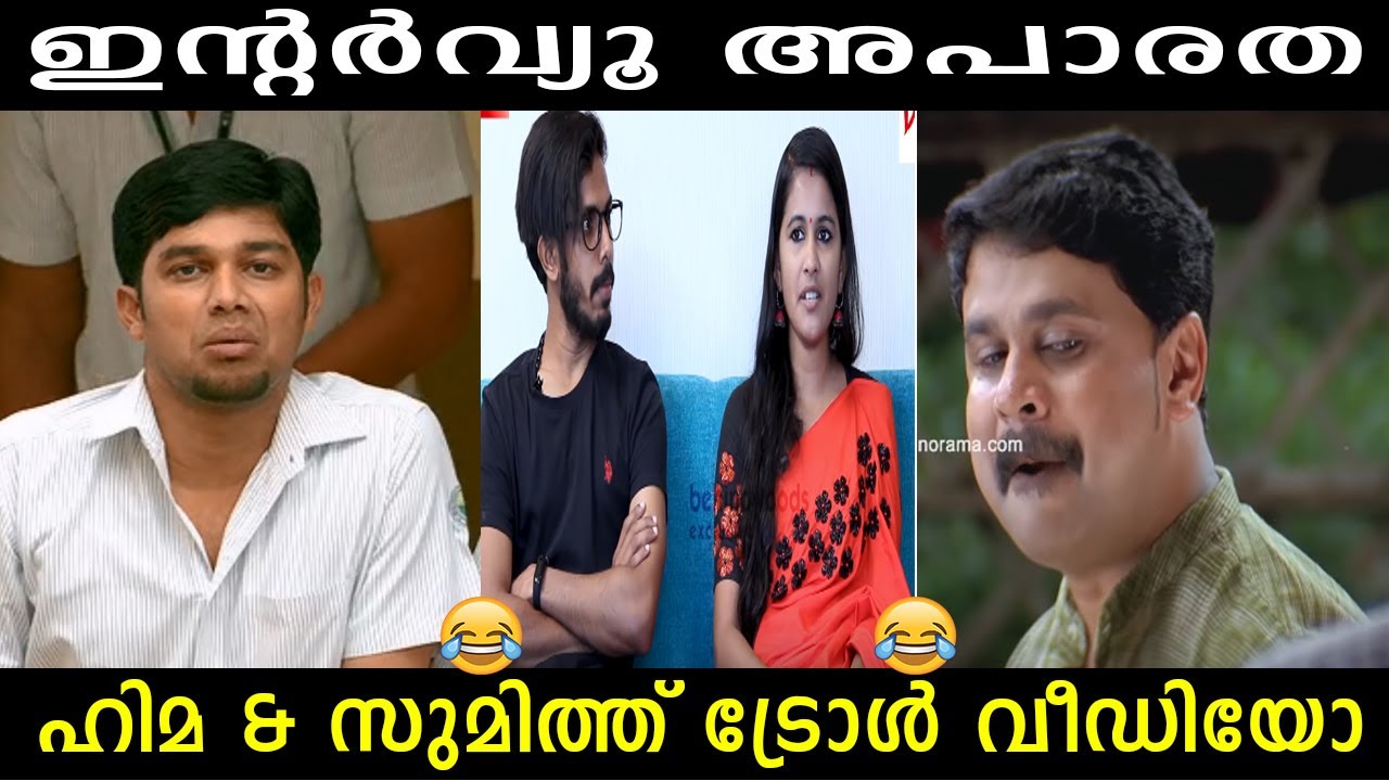 HIMA&SUMITH - YouTube