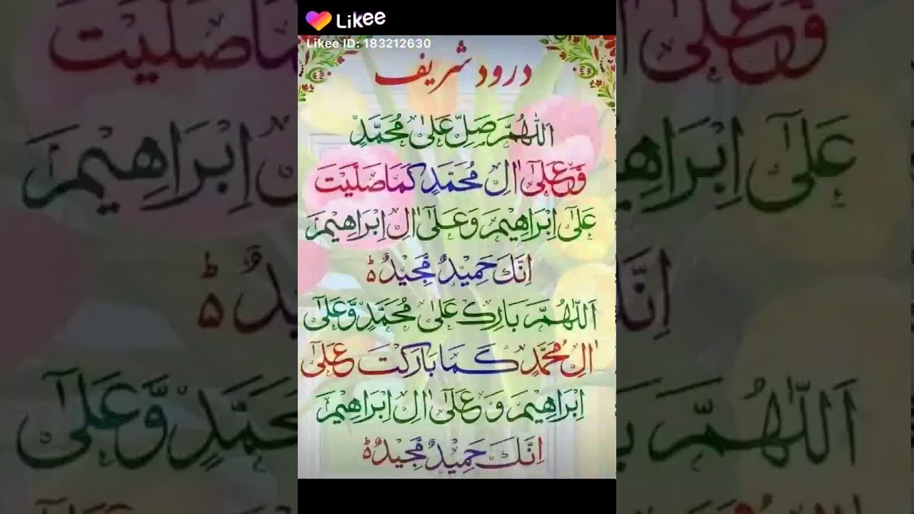 Sameer khan 1234566789(7) - YouTube