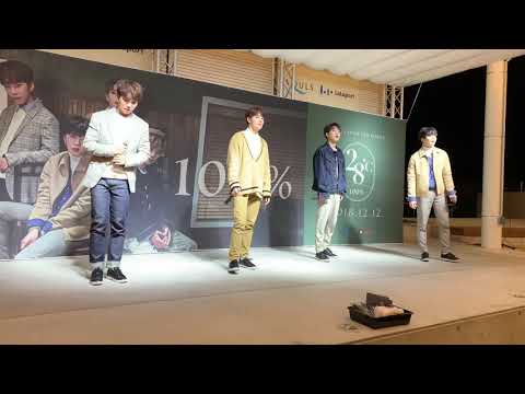 たった１人の運命の人  백퍼센트