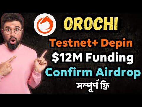Orochi Network Airdrop: সম্পূর্ণ গাইড! - YouTube