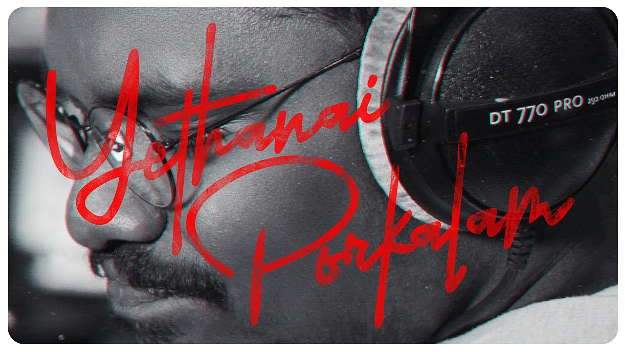 Giftson Durai - Yethanai Porkalam (Official Music Video) - YouTube
