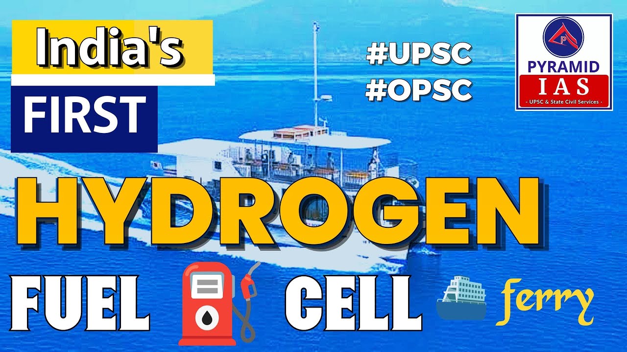 hydrogen fuel cell | future energy | what is fuel cell | #opsc #upsc ...