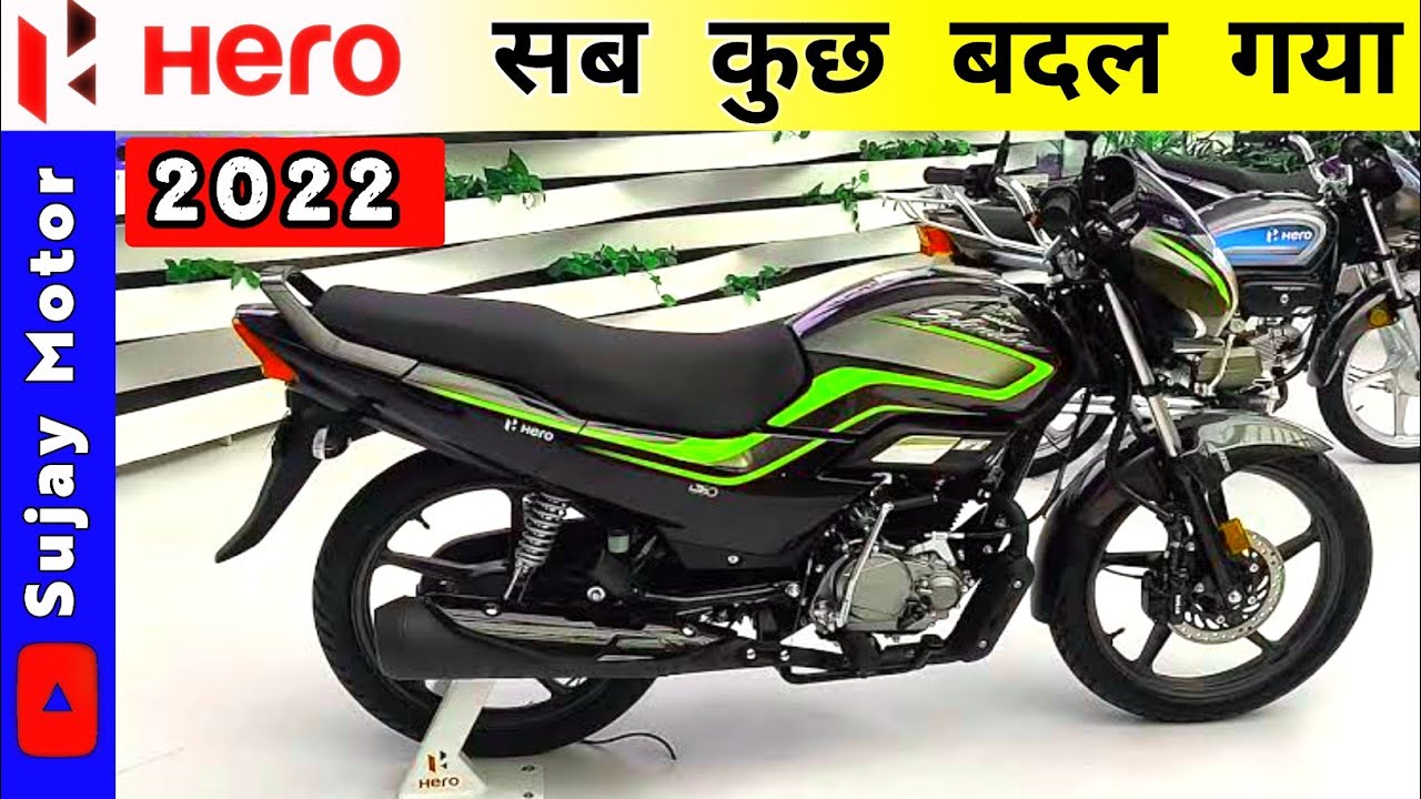 Hero super splendor 2022 model | hero super splendor 2022 model price ...