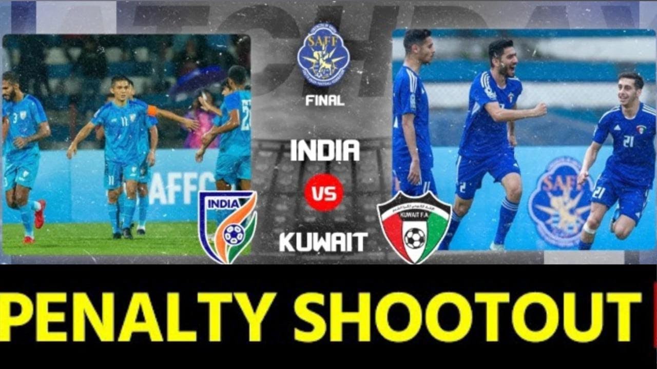 🔴 LIVE: India vs Kuwait Final Live Football Match 2023 Live | Penalty ...