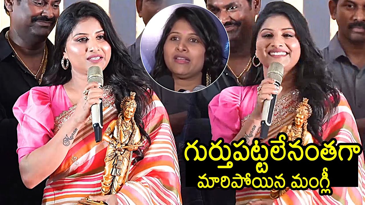 Singer Mangli Speech At NTR Kalavedika NTR Film Awards | Mangali Gets ...