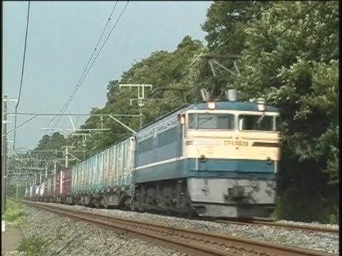 【懐かし動画】 思い出の総武線スカ色113系・1456レEF65 539 - YouTube