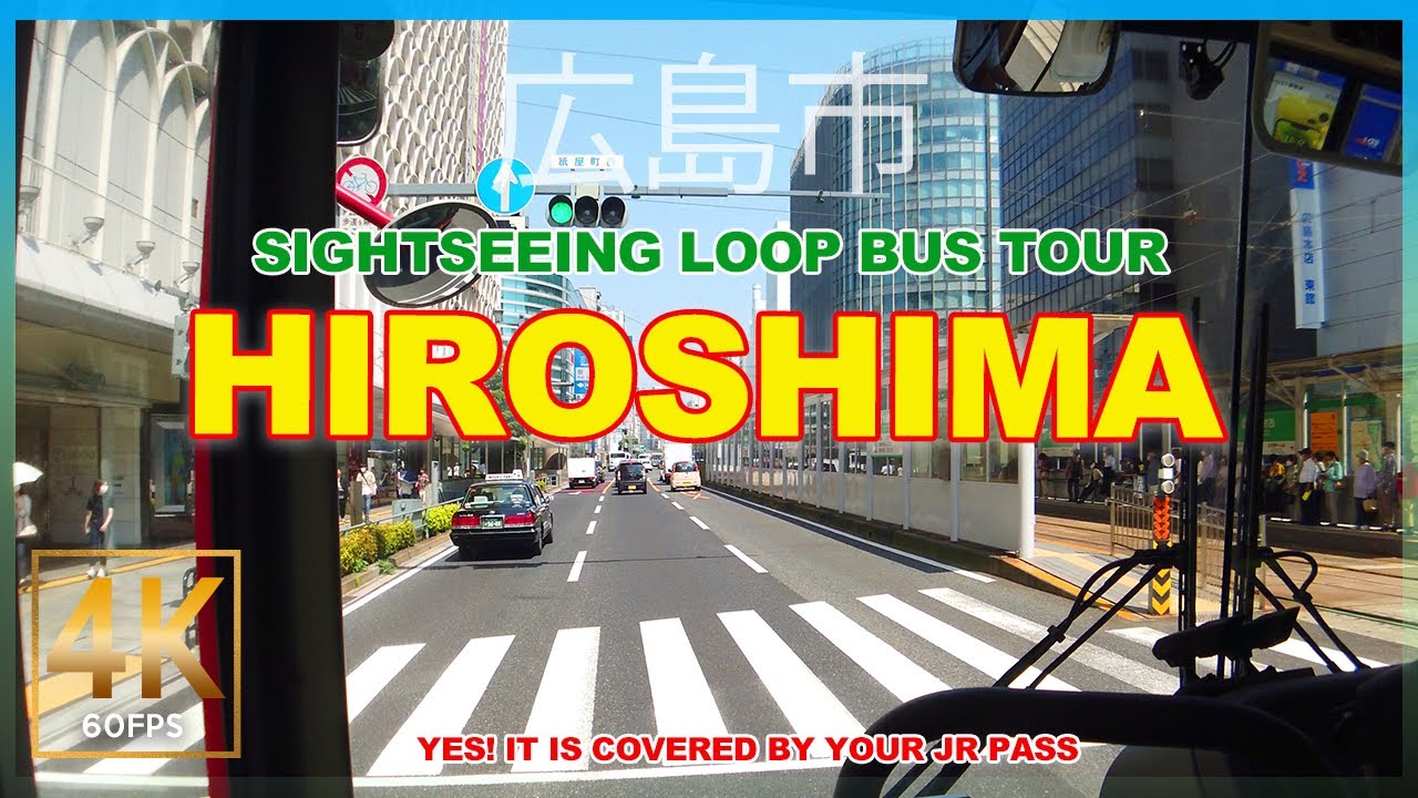 The Best Way To See Hiroshima for JR Pass Holders | Sightseeing Loop ...