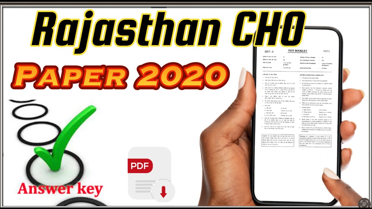Rajasthan CHO Paper Solution 2020|| #CHO Question Paper || CHO Answer ...