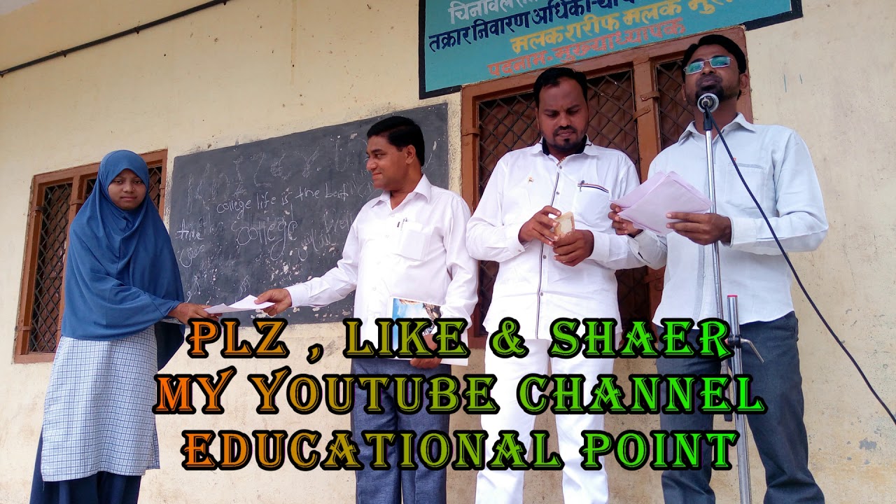 Basit Umar , tu kisi aur se na harega - YouTube