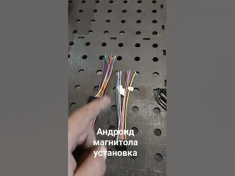 андроид магнитола с озон Wildberries АлиЭкспресс WB - YouTube