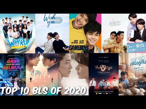 MY TOP 10 BL'S OF 2020!