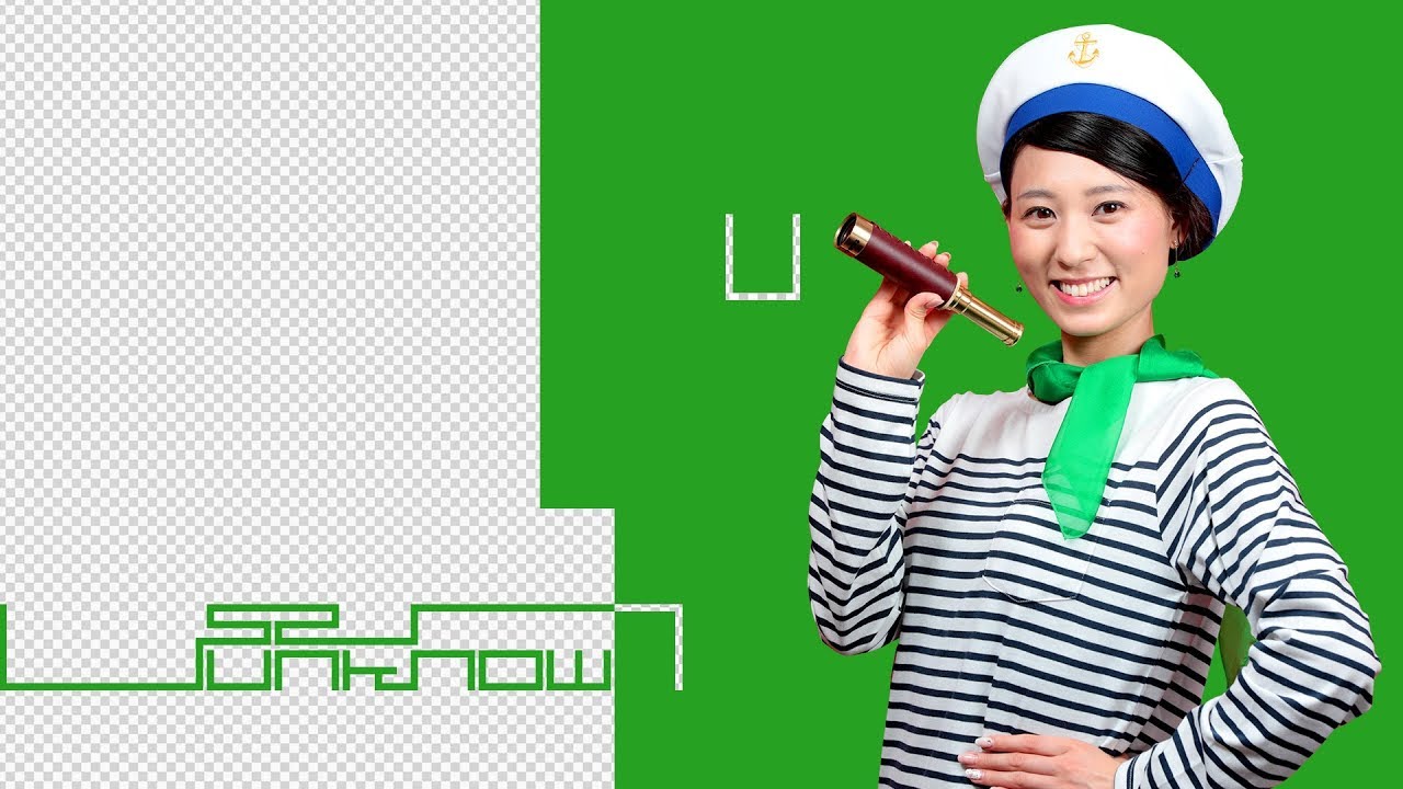 User Unknown｜2017年11月9日放送 - YouTube