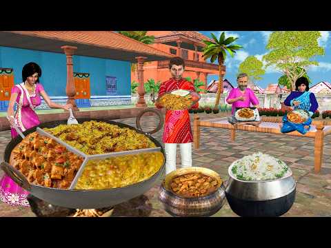 Giant Kadai Cooking Biryani Chicken Curry Dal LPG Gas Crisis Hindi Kahani Moral Stories Comedy Video