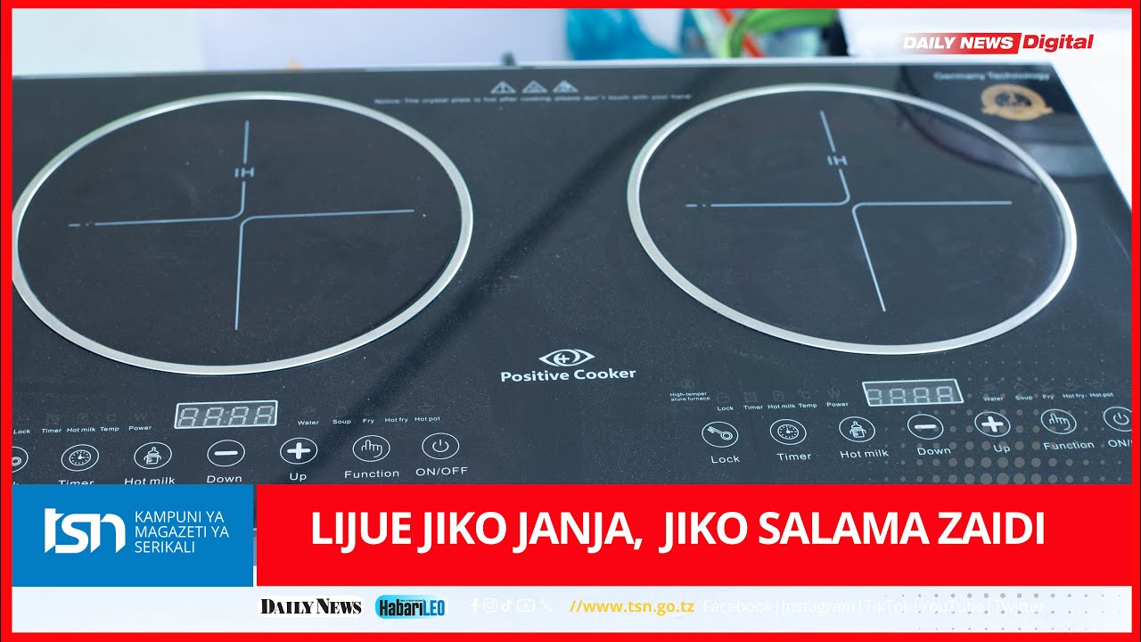 LIJUE JIKO JANJA, JIKO SALAMA ZAIDI - YouTube