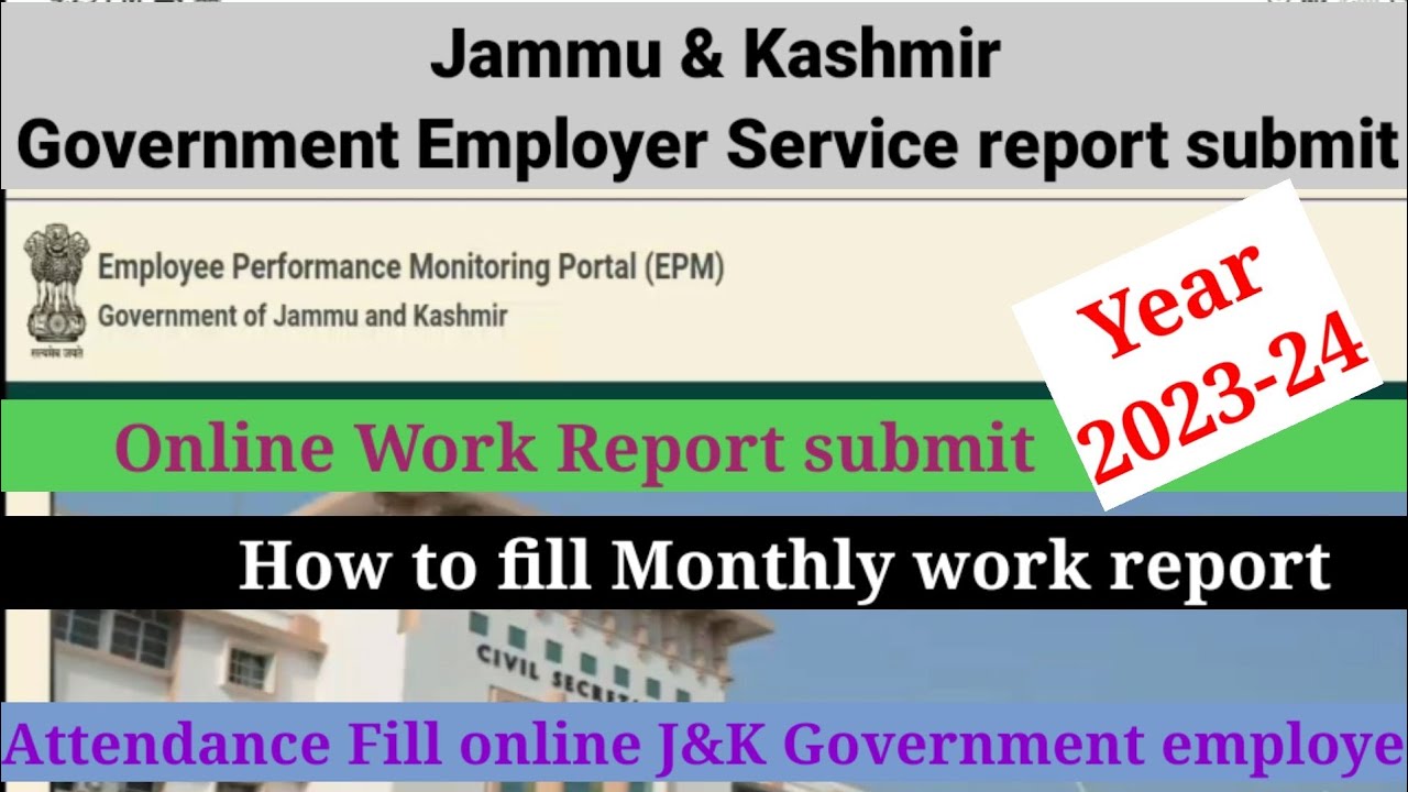 How to submit work report J&k online | work report submit on jkemp ...