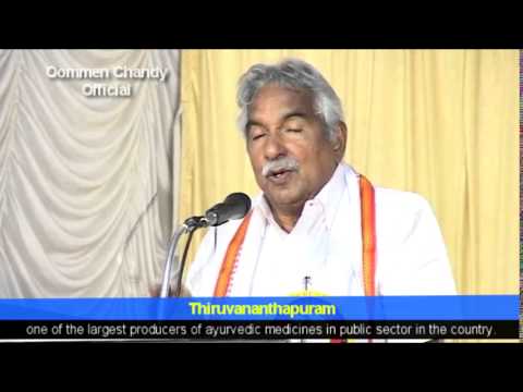 Foundation laid for 'Oushadhi' factory | Oommen Chandy - YouTube