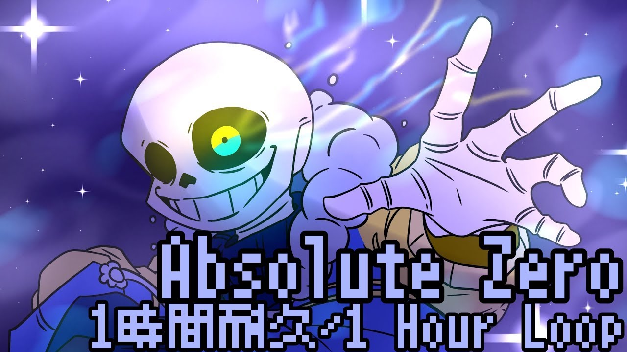 Absolute Zero 1時間耐久 / 1 Hour Loop(Outertale) - YouTube