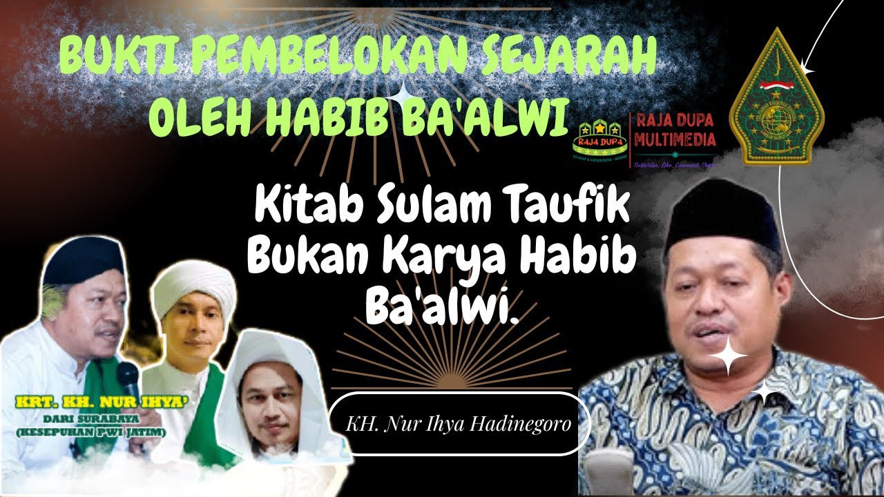 Ngaji Bersama KH. Nur Ihya' Hadinegoro. PWI-LS Nganjuk 24/05/25 - YouTube