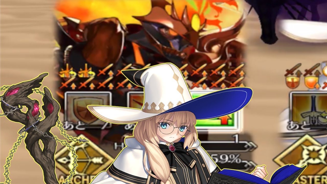 【FGO】Maximizing Morgan's...Tonelico's....Aesc? Whatever...Charisma ...