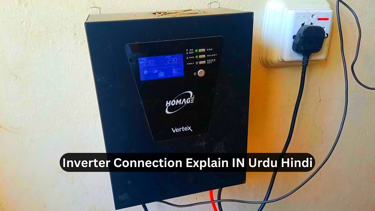 inverter control wiring in house | inverter wiring kaise karen - YouTube