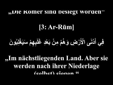 QURAN TADABBUR IM RAHMEN VON SIRATU‘L-MUSTAQĪM IN FATIHA SCHARIFA