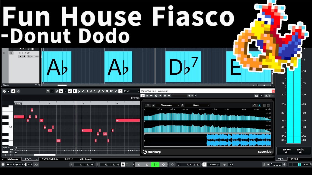 【耳コピ】Fun House Fiasco【Donut Dodo】 - YouTube