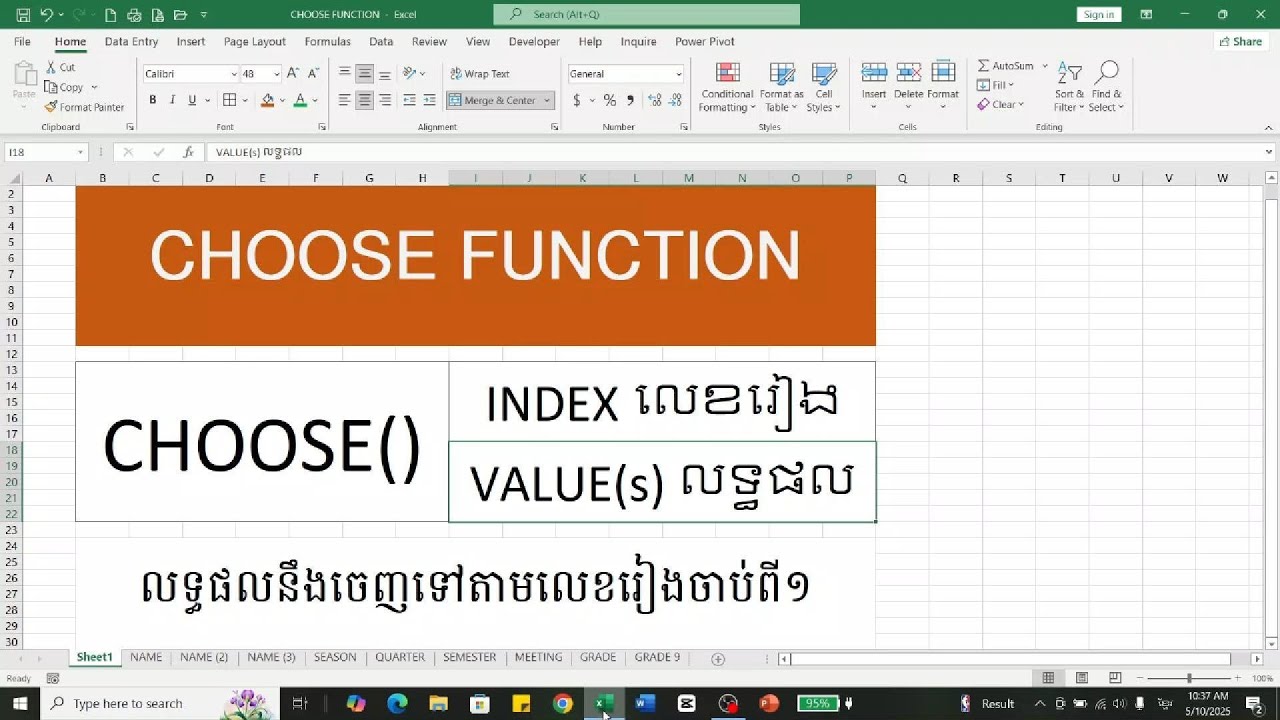 Excel / Magic Function / CHOOSE / Exmaple 7 to 9 - YouTube