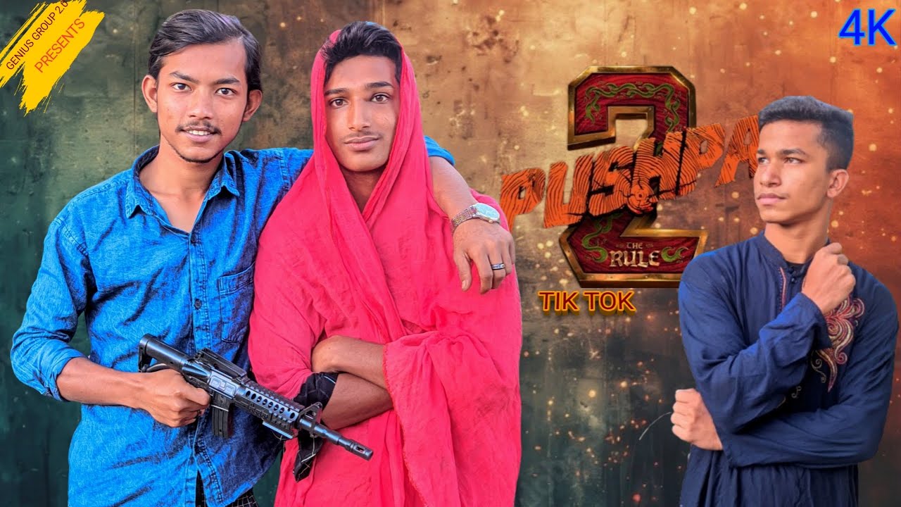 Pushpa 2 The Tik Tok Rule | Bangla Funny Video | Genius Group 2.0 | Itz Siam - YouTube